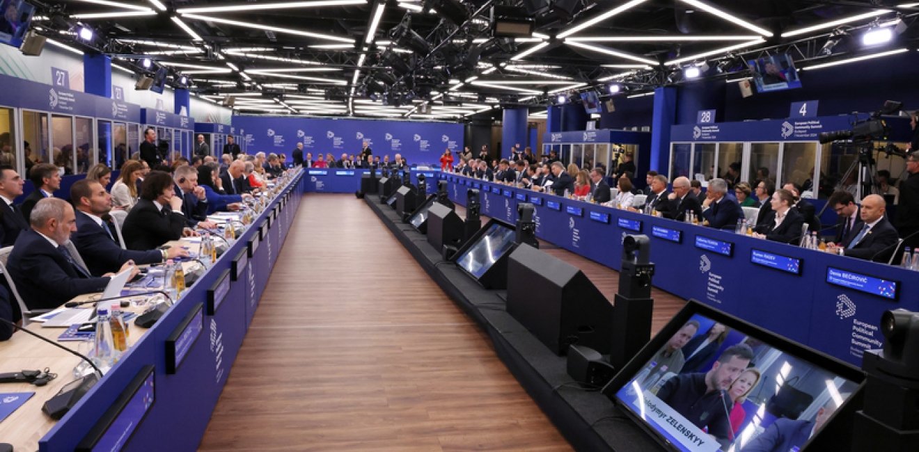 Why the European Political Community Still Matters | Wilson Center