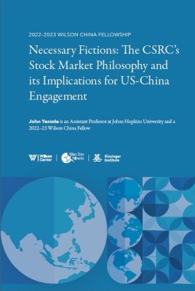 Necessary Fictions: The CSRC’s Stock Market Philosophy and its ...